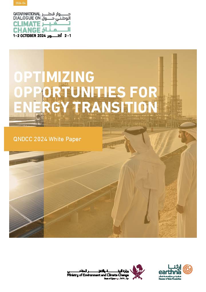 Optimizing Opportunities for Energy Transition | Earthna